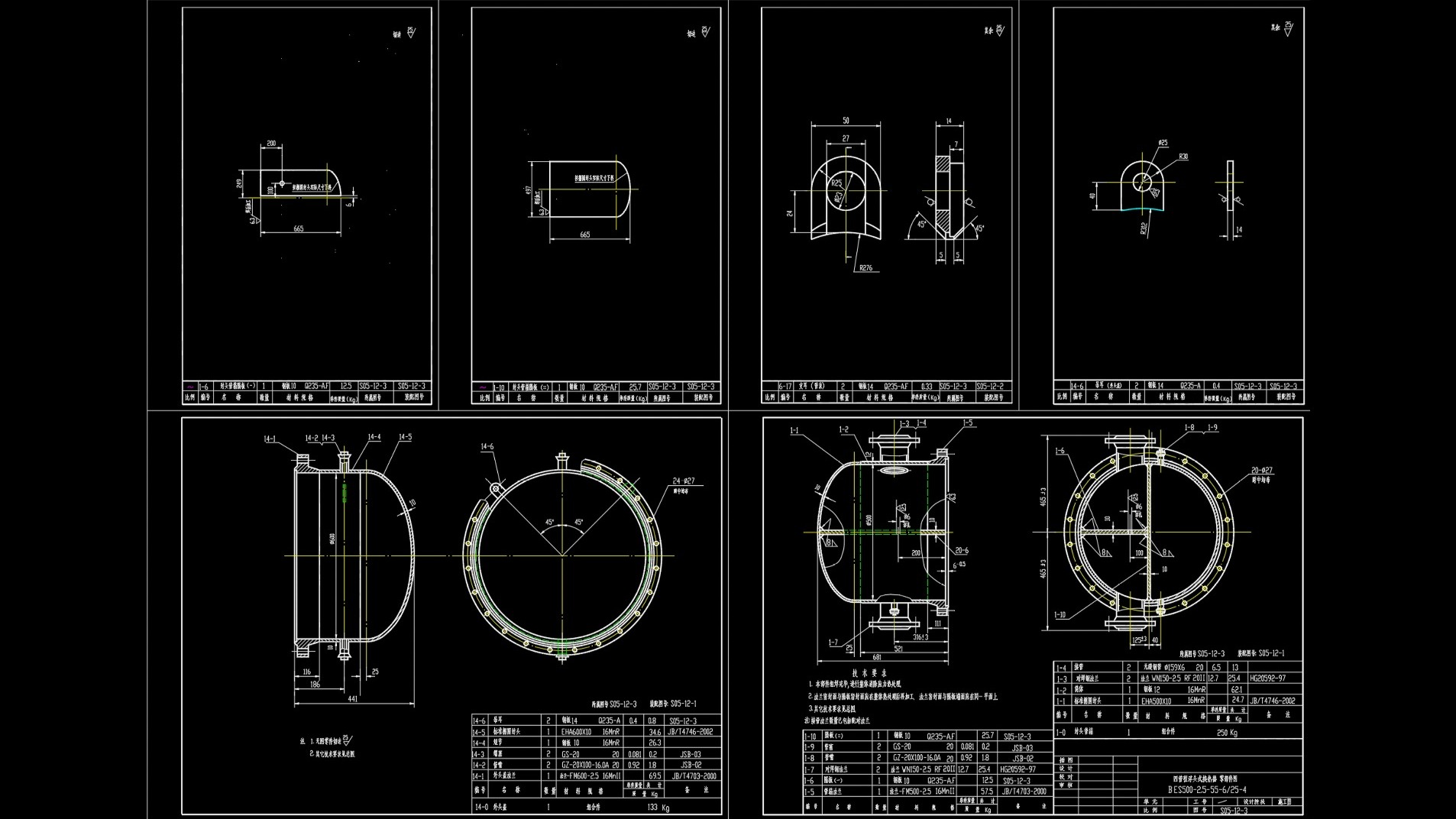 四管程浮头式换热器 CAD