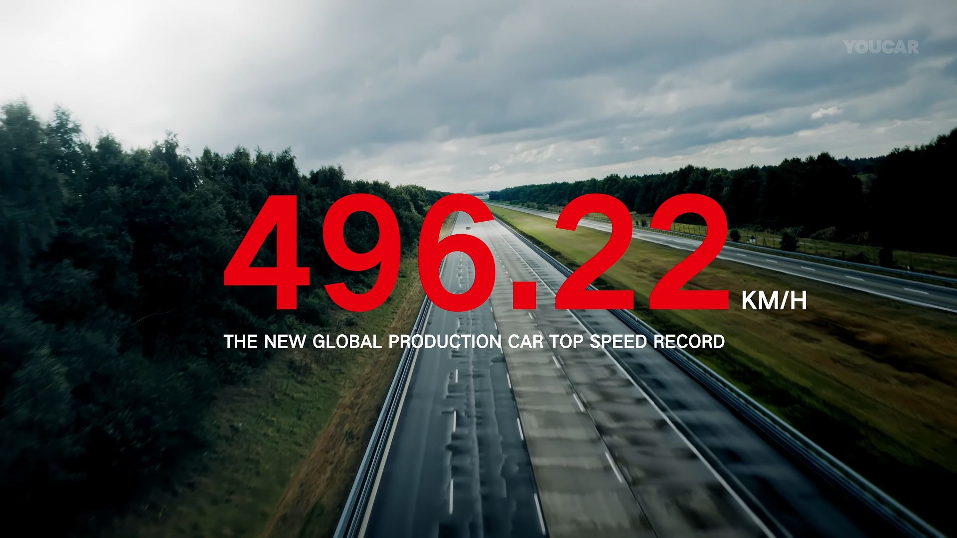 【496.22KM/H】【4K】比亚迪 仰望 U9X刷新全球量产车最高时速纪录