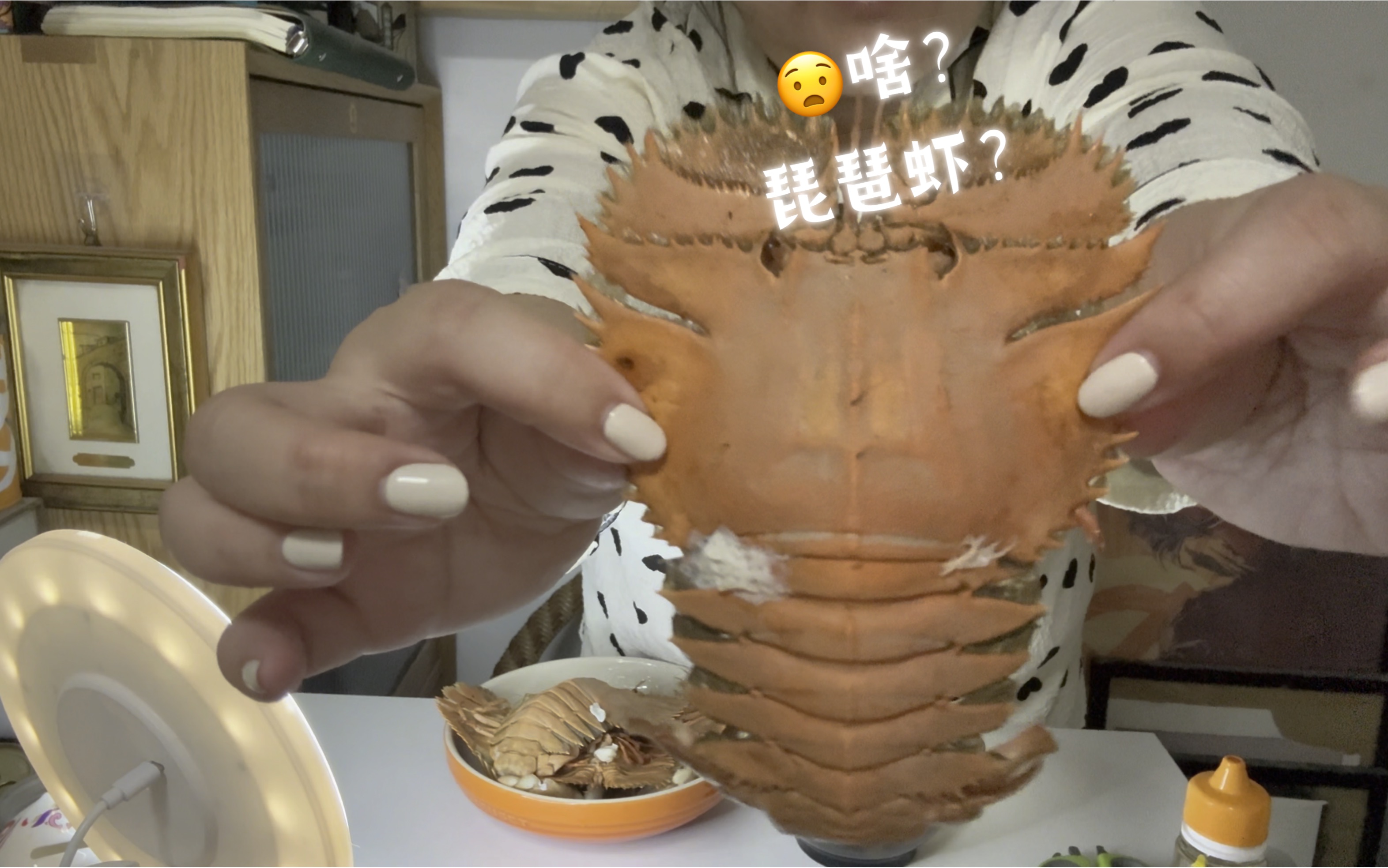 看着像尸鳖的奇异海鲜琵琶虾,到底啥味道?