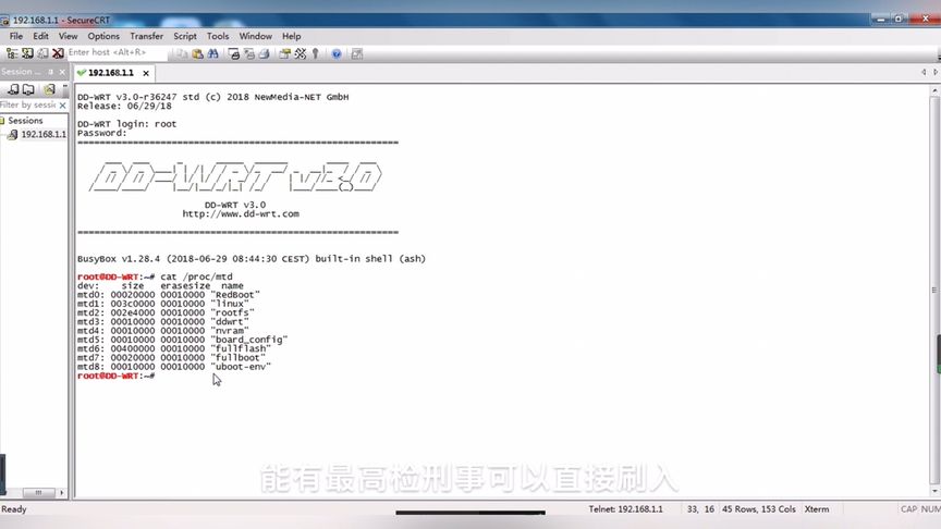 TP-LINK WR703n刷打印机服务器系统,翻车了,懂得小伙伴来