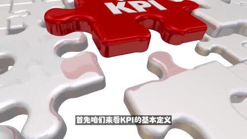 女生嘴里的KPI,原来是这些恋爱隐藏指标!