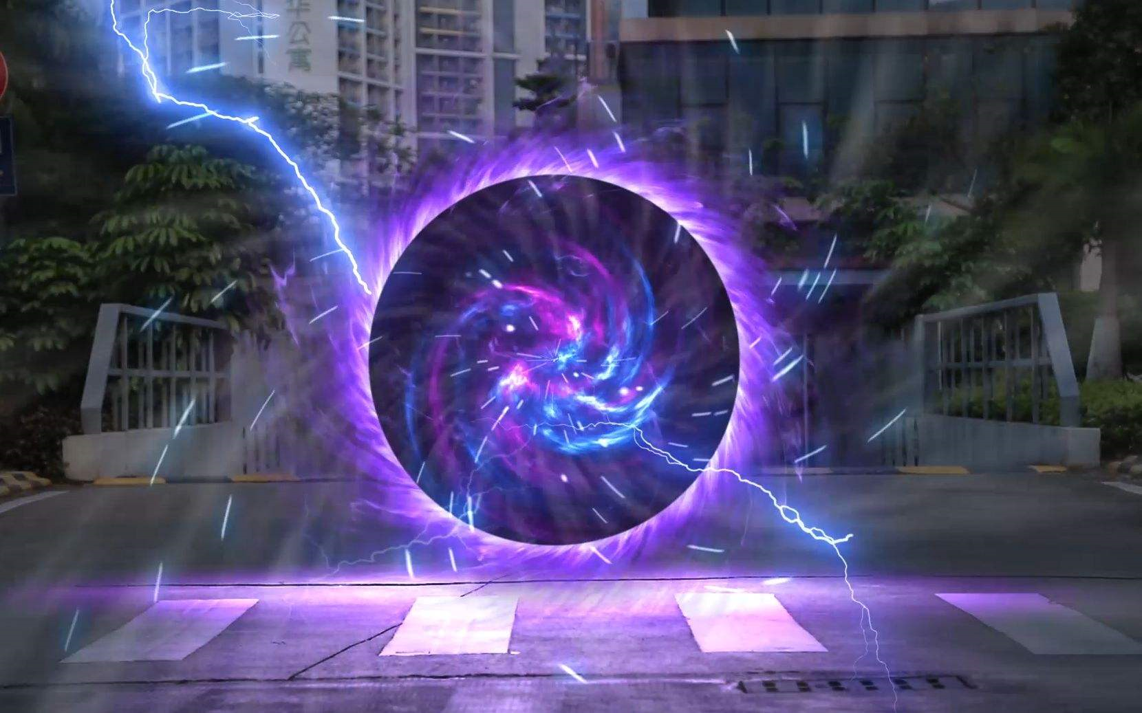 【AE教程】全网最帅AE特效!听说你在找我?学会吹一年