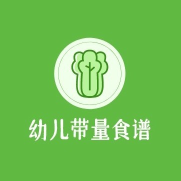 带量食谱小黄老师 