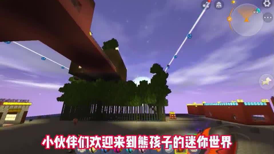 迷你世界:在这里种植神圣树,可以的!