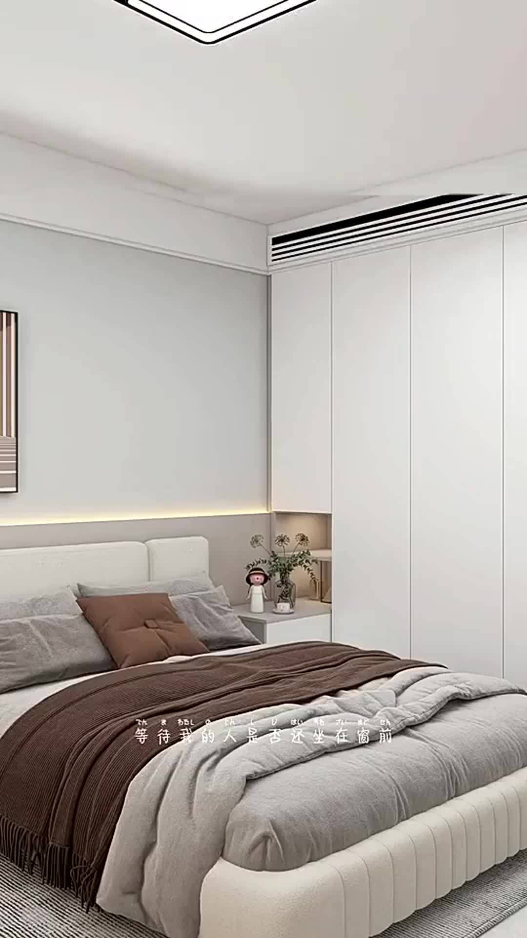 卧室装修与室内设计干货来袭