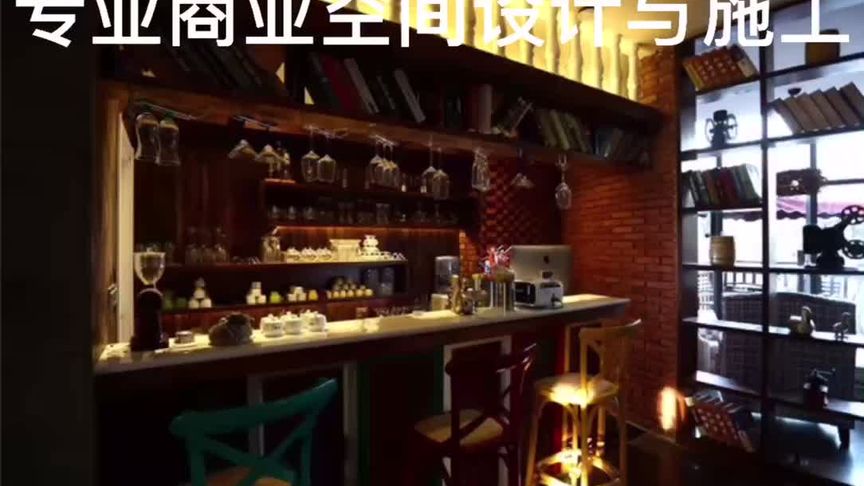 专业商业空间设计与施工ߚ