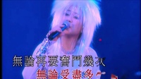 甄妮《奋斗》1978 TVB 电视剧《奋斗》主题曲 中字 高清