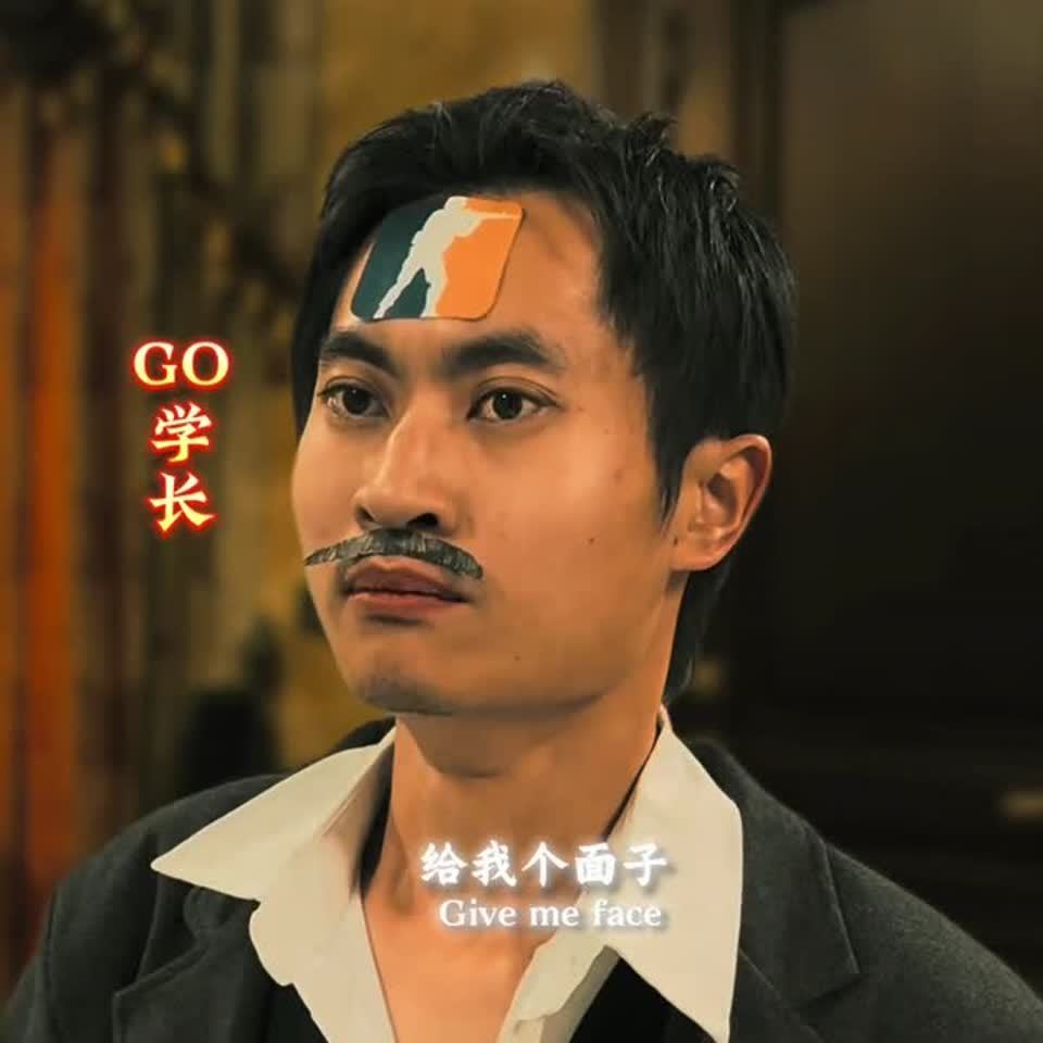"把鼠标捡起来 把鼠标捡起来.!