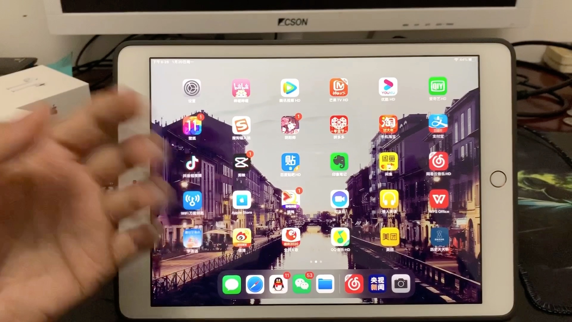 【数码向】ipad2019学生的真实体验,到底用起来如何?如何选择心仪的...