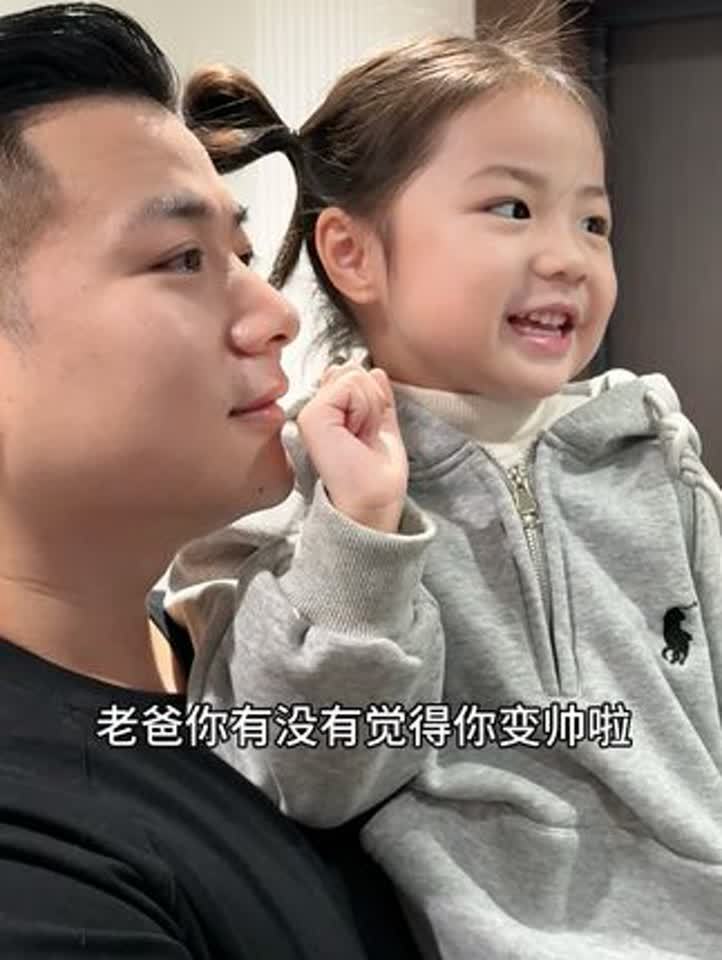 还是女儿说话管用! #谁懂当代年轻人养生的含金量#龙牡壮骨颗粒#...