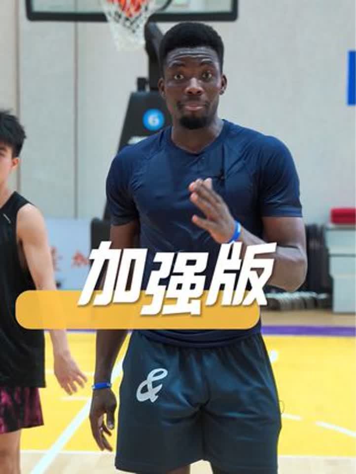 艾特你身边还不会过人的兄弟来学这招 ! #篮球教学 #过人技巧 #篮球.