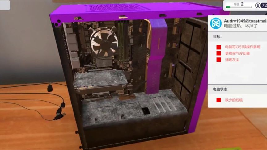 PC装机模拟器 我竟然变成了电脑修理工?