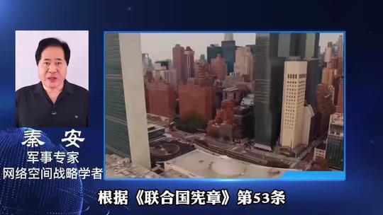 启动"百舰大战"军演!中国需要搞一次毁灭性打击日本的军事演习根据《...