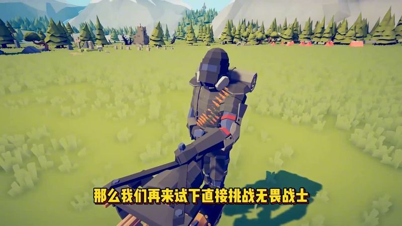 全面战争模拟器 这个闪电侠,居然能这么憨!