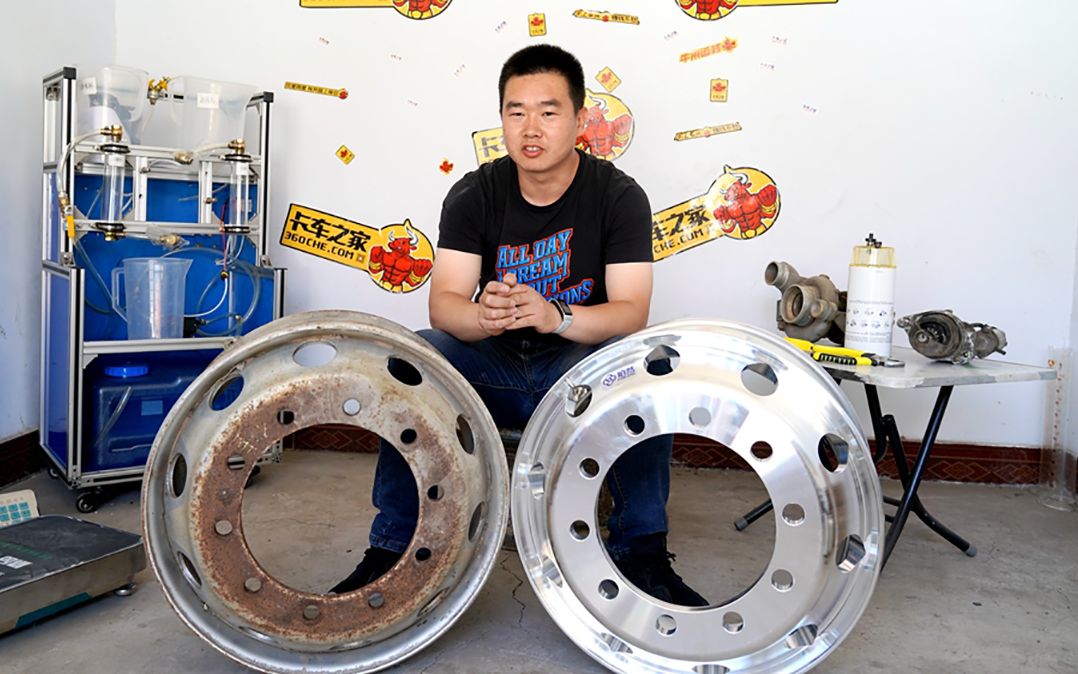 铁圈VS铝圈,实际重量大PK,铝圈到底轻多少?答案进来看