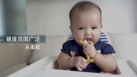 食品级安全热塑性弹性体 | 凯柏胶宝® - 让生活更美好