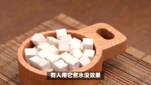 茯苓用错湿气更重!揭秘它健脾祛湿的黄金搭档