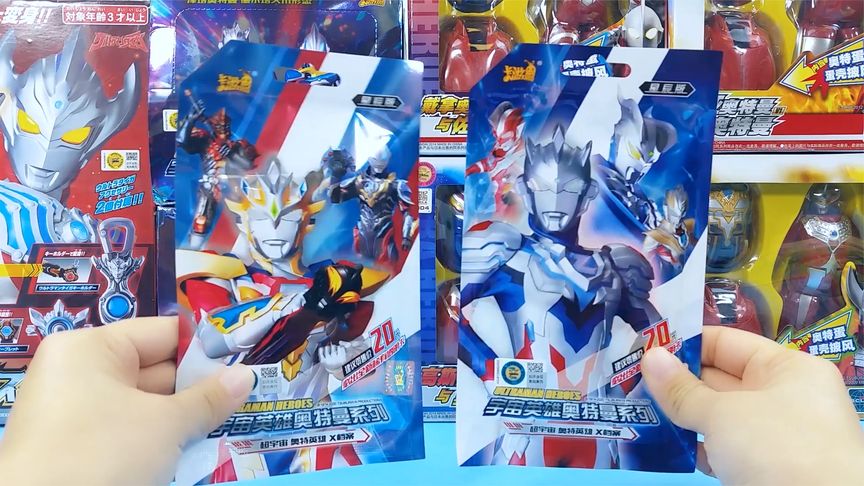 奥特曼卡片星辰版对比,哪一弹拆出的稀有卡更多?