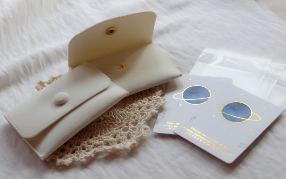 【编绳】烫金星球卡片收纳袋,自制手绳送礼物档次瞬间up～