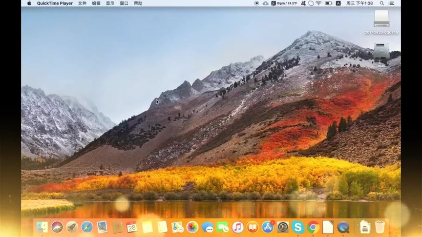 如何通过U盘改成双系统通用格式