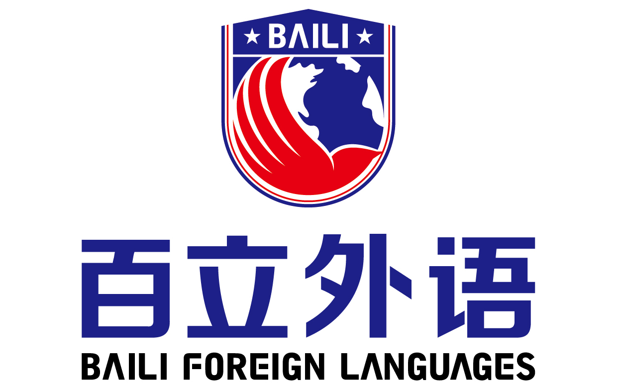 20 人见人爱的英文自我介绍模板