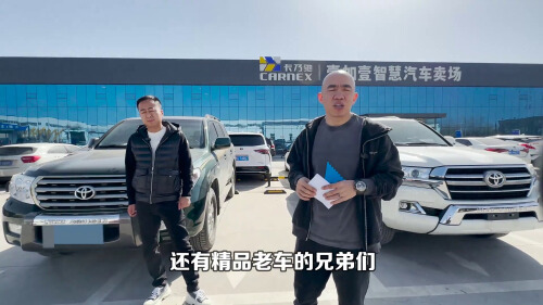 酷路泽越老越香?80W你选老车还是新车!车况价格都合适才香!