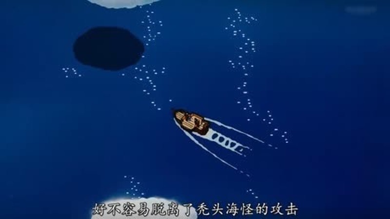 哆啦A梦剧场版:海上大冒险原来哆啦A梦在17世纪拥有一艘海盗船