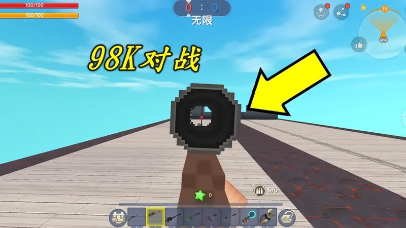 迷你世界:98k狙击大对战,对面已经被打傻了
