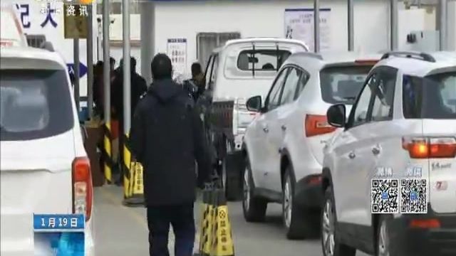 榆林:年底新车扎堆上牌 交管周末加班避免车主半夜排队