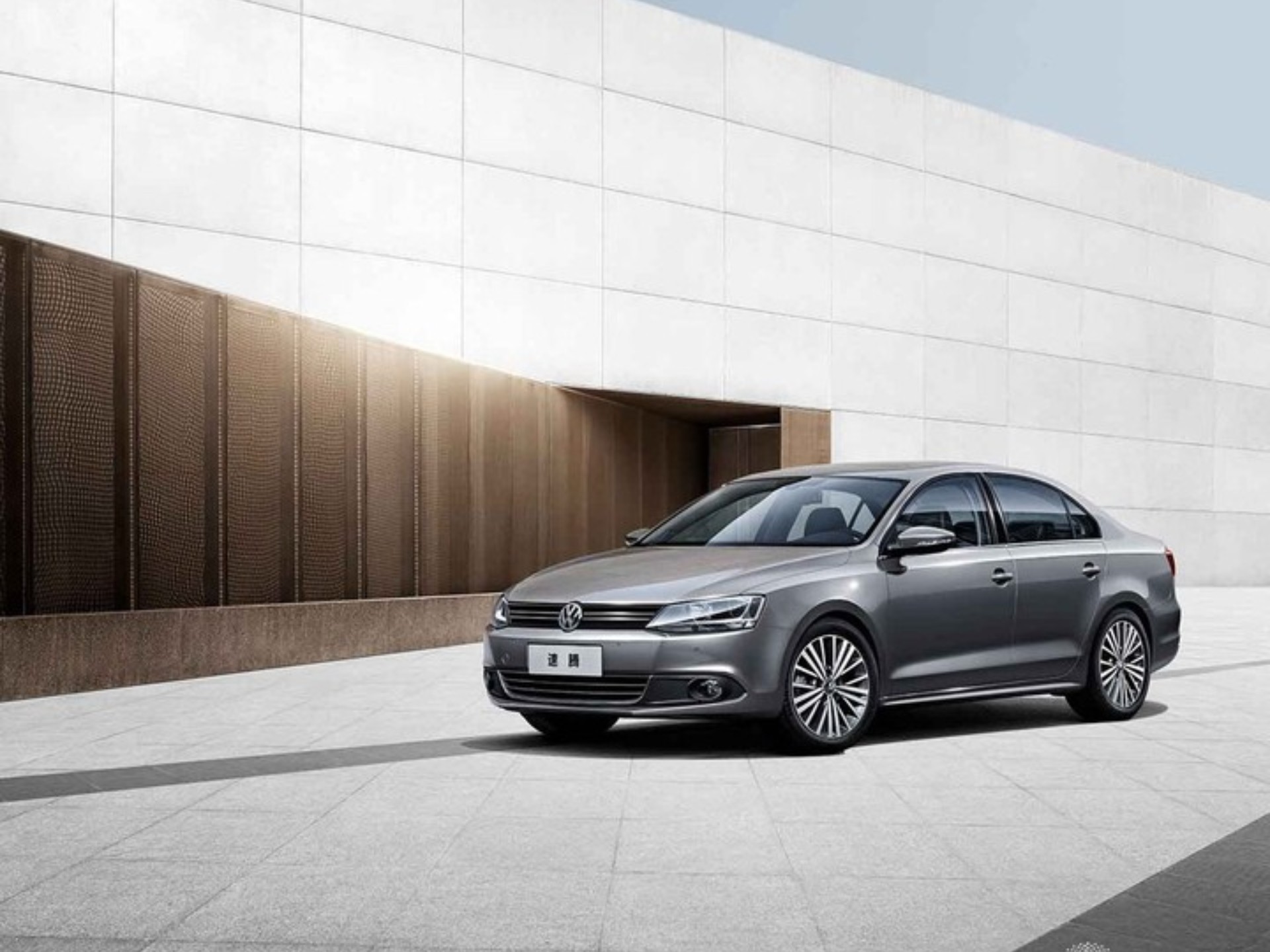 一汽大众速腾(捷达A6)质造新标准篇 15秒广告合集