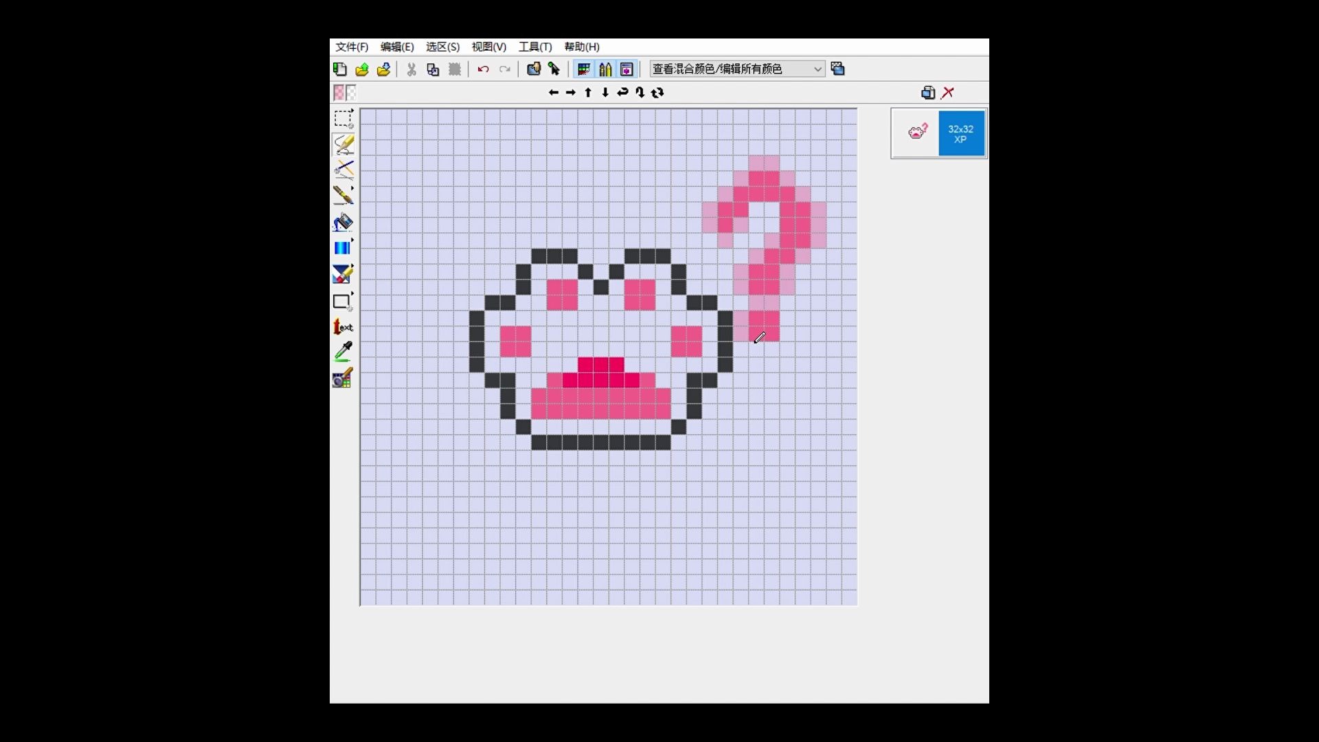 【像素】画一套猫爪鼠标指针