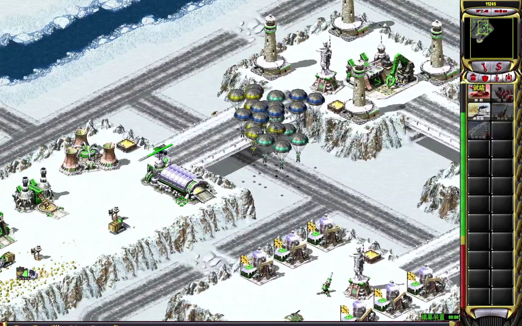 【红警】原版任务包之为正义欢呼中国篇之保家卫国 第二关 《家乡...