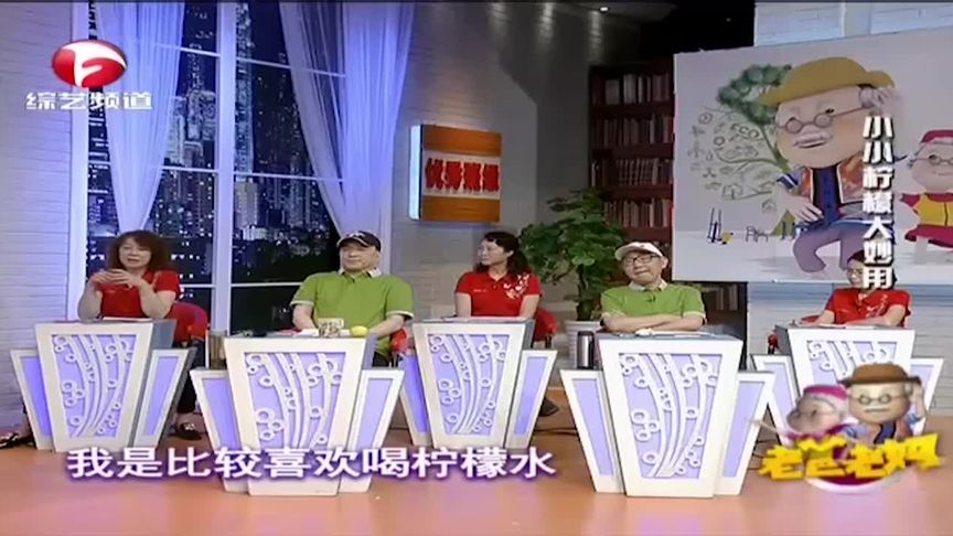 专家:柠檬吃不完不要急,抹一点蜂蜜放冰箱,最少能存三天