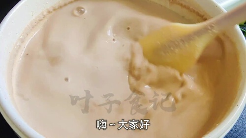 外面15一杯的珍珠奶茶,在家做原来这么简单,奶香浓郁,Q弹十