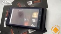 Android 新手教程:多任务切换