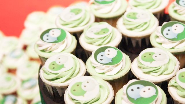 忘记微信密码怎么办?别着急,用这8个数字简直酷到没朋友