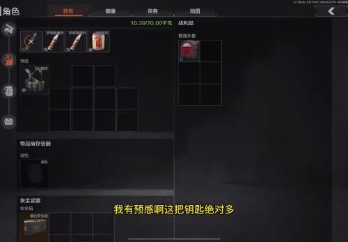 这201可真是个好地方