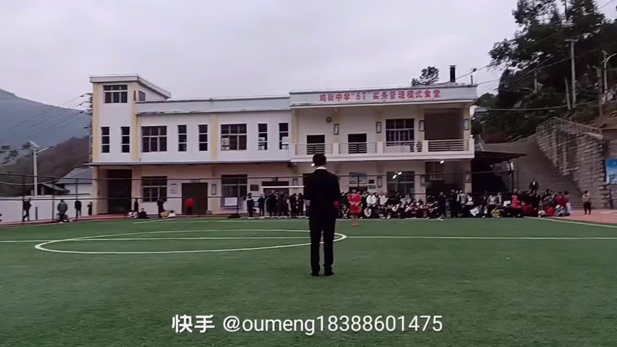 第七届教职工文体运动会开幕式文艺表演《梦回西畴》