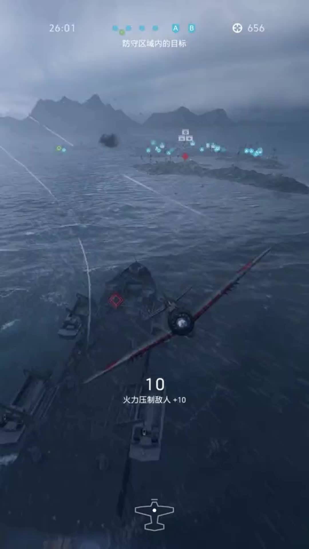 战地5,来和我们一起征战吧!