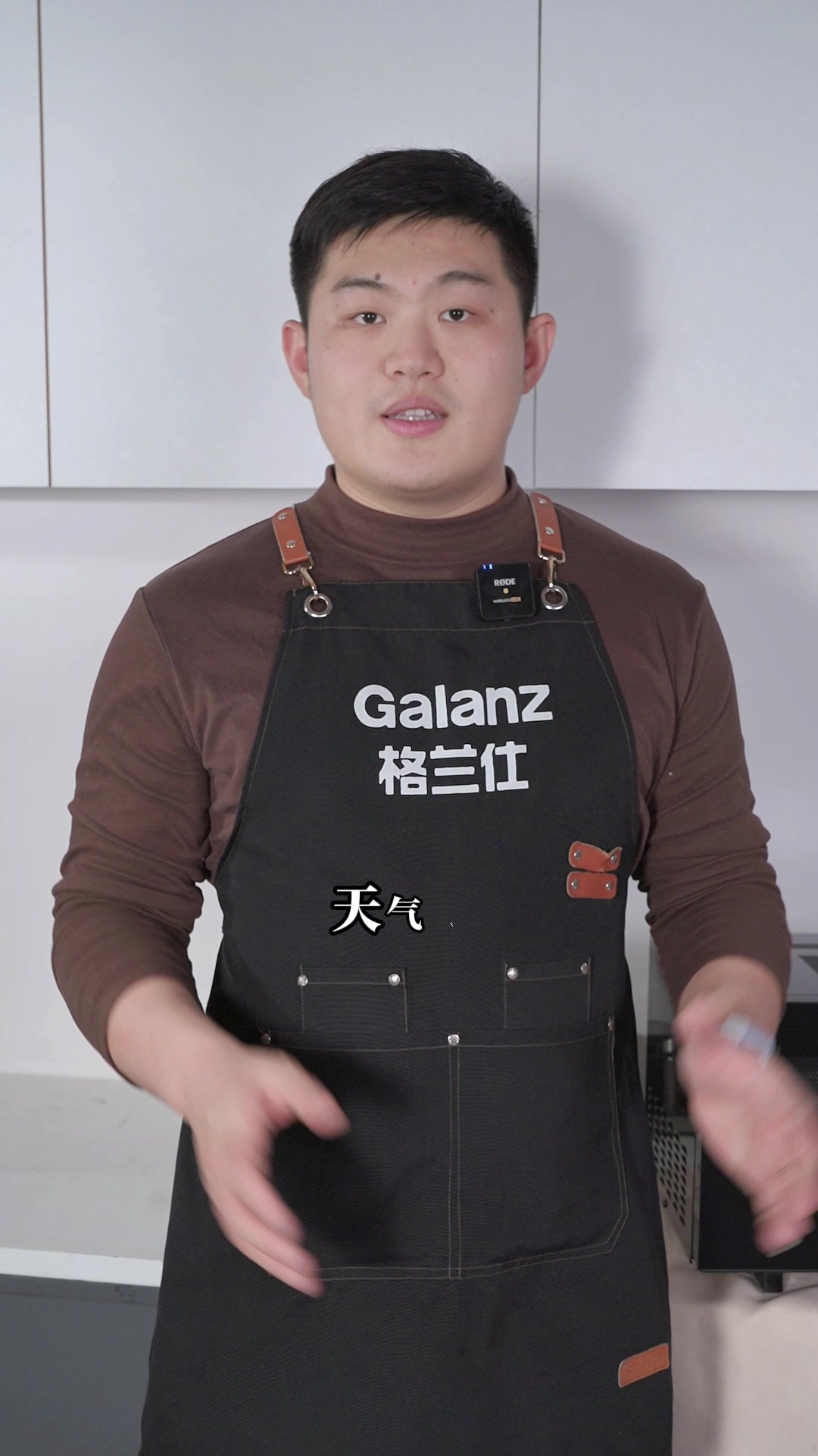 天气转凉,家里的微波炉要安排上了! #格兰仕微波炉#厨房好物#微波炉...