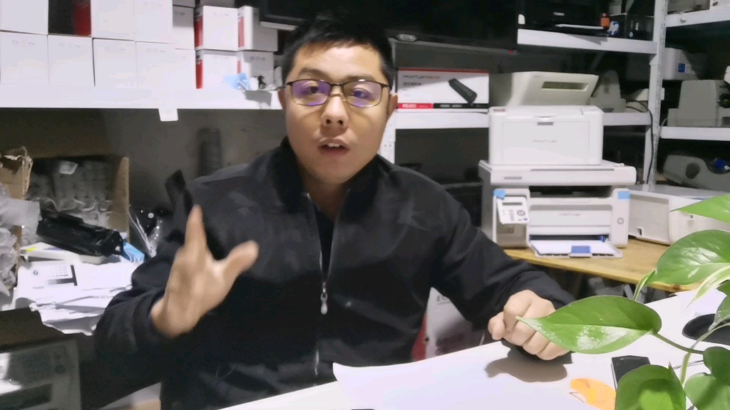 激光打印机打印出来不清楚,教你解决的方法