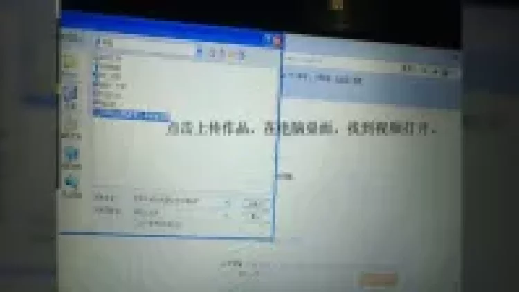 怎样在全民k歌里添加本地视频
