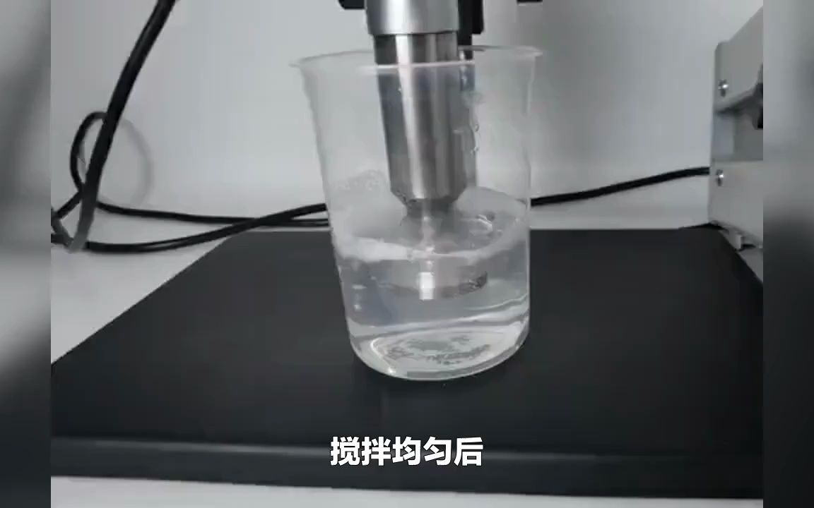 有机硅消泡剂使用说明及用量