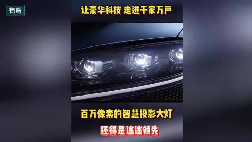 用词狠就能遥遥领先?揭秘语言背后的惊人力量!