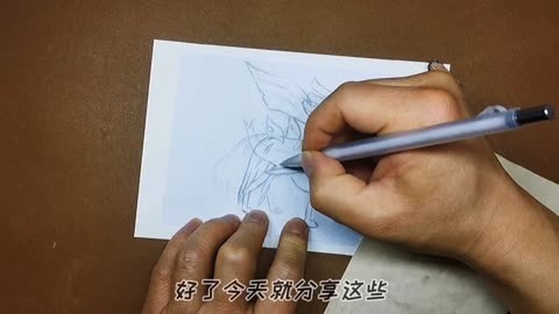 手绘精灵宝可梦 剑之王苍响,干货分享线稿的画法,欢迎关注