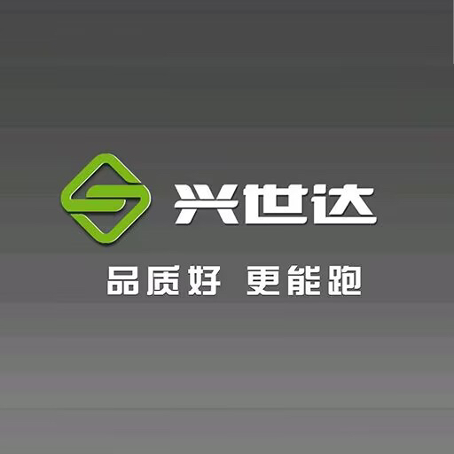 兴世达电动车 