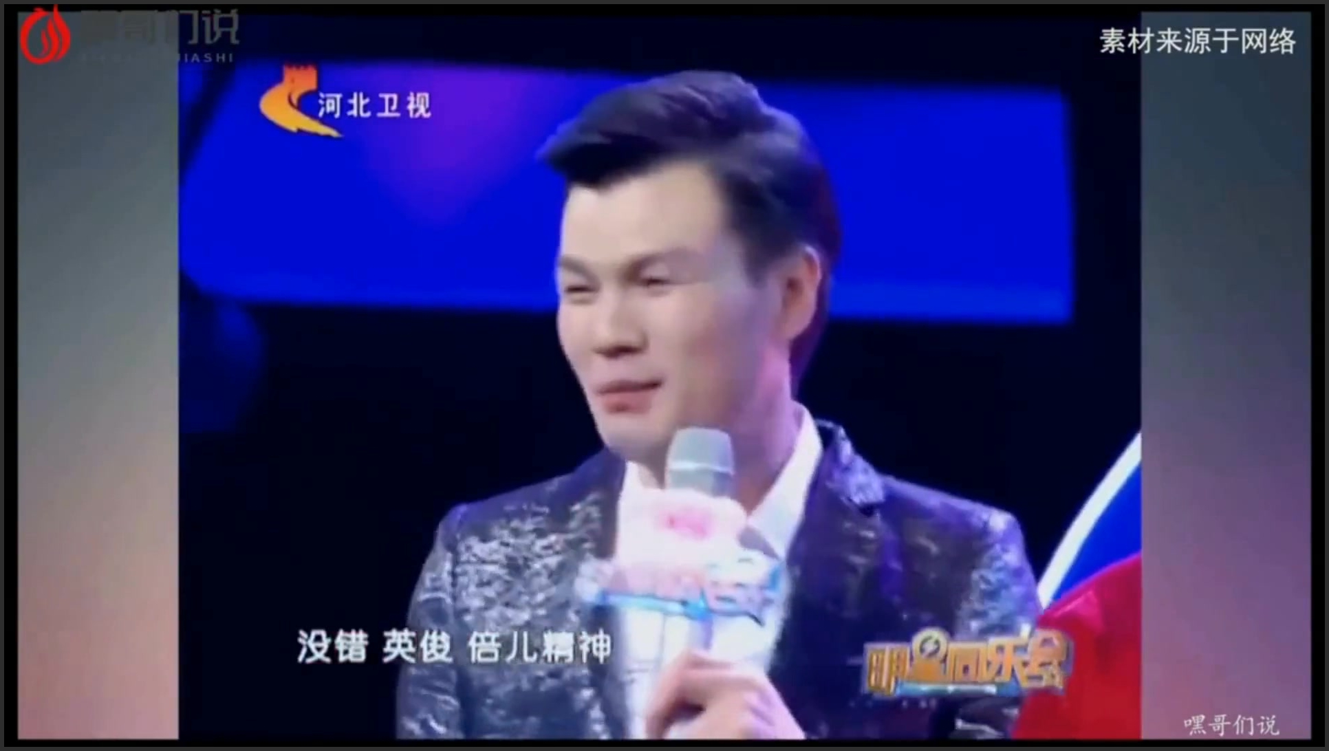 一路走好!姚明癌症复发经抢救无效去世,六小龄童李谷一悲痛悼念