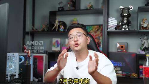 7月份配电脑5000以上预算值得选择的CPU有哪些?