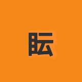 阿眃影视