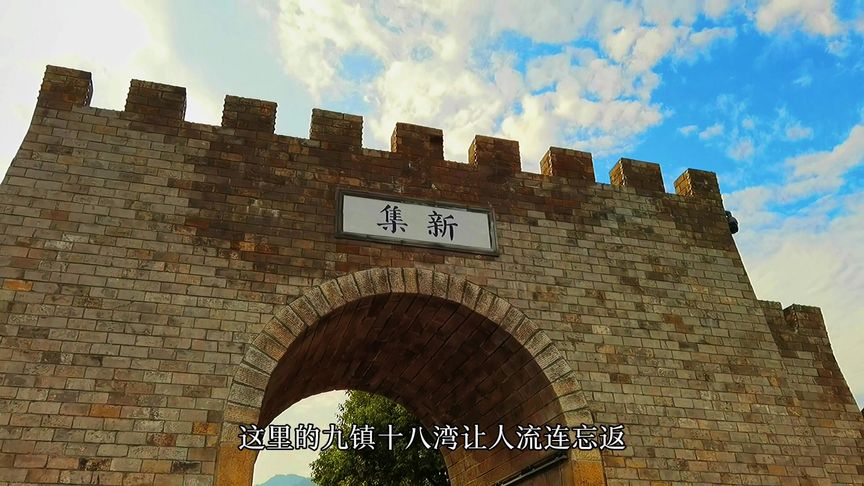 女士们先生们,飞机已经抵达红城新县。#诗画新县 #我为家乡代言